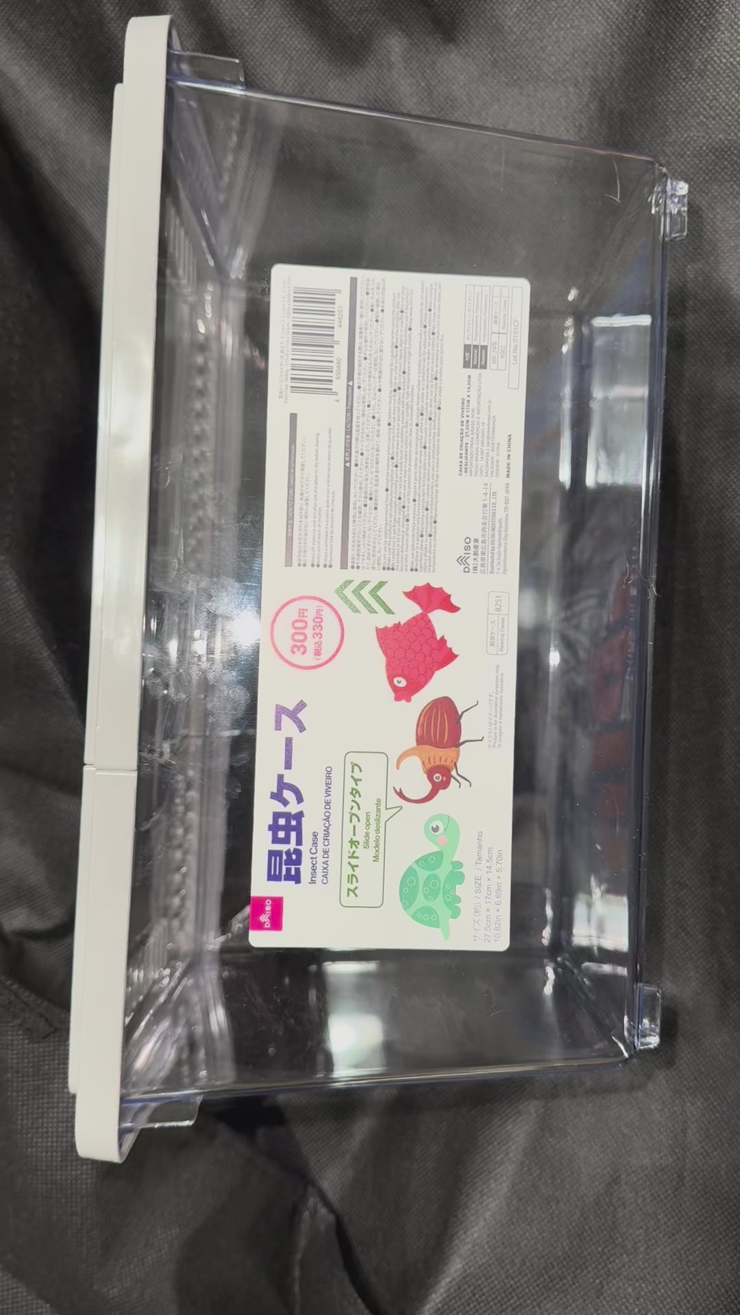 Beetle/Larvae Insect Keeping Case Rearing Breeding Container ...